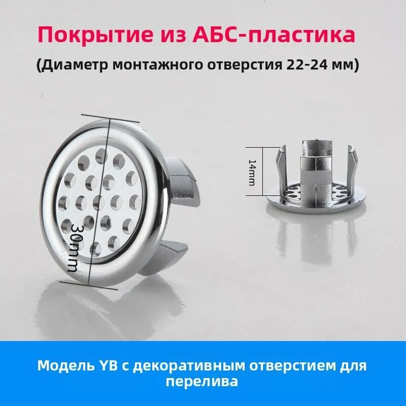 Медные керамические художественные раковины