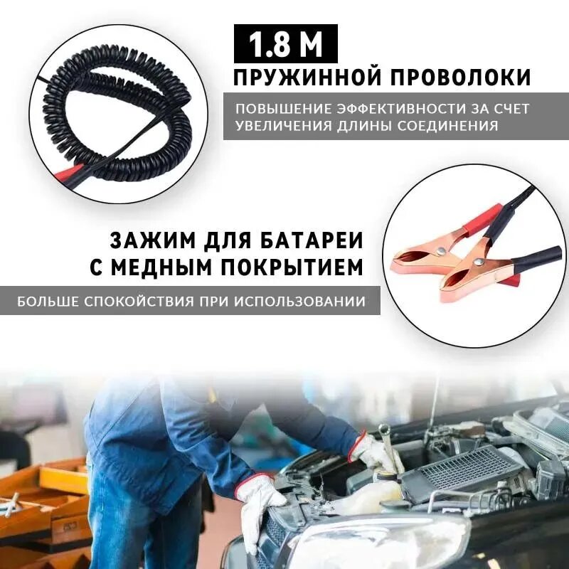 Насос для ГСМ 12В/100Вт, производительность 2-3 л/мин, синий, металлический, для откачки масла через щуп — фото 1