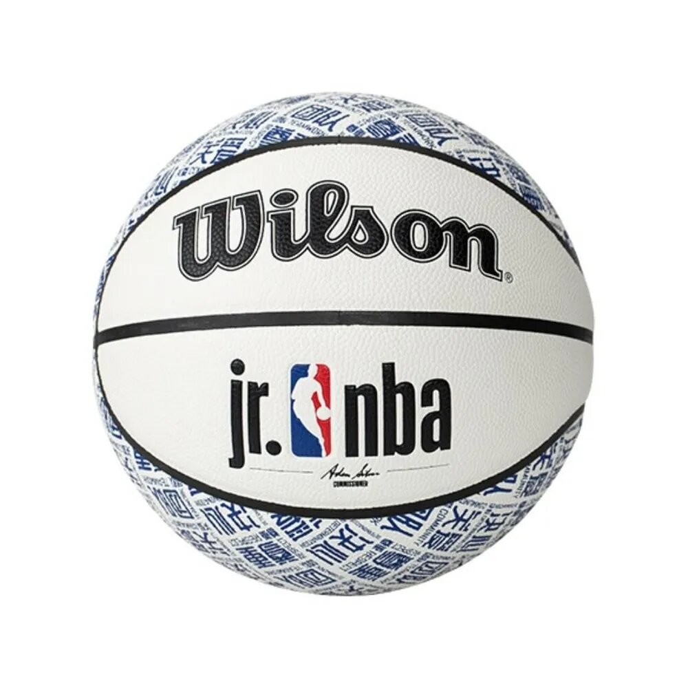 Мяч баскетбольный Wilson JR NBA CHINA B, размер 5, белый, универсальный