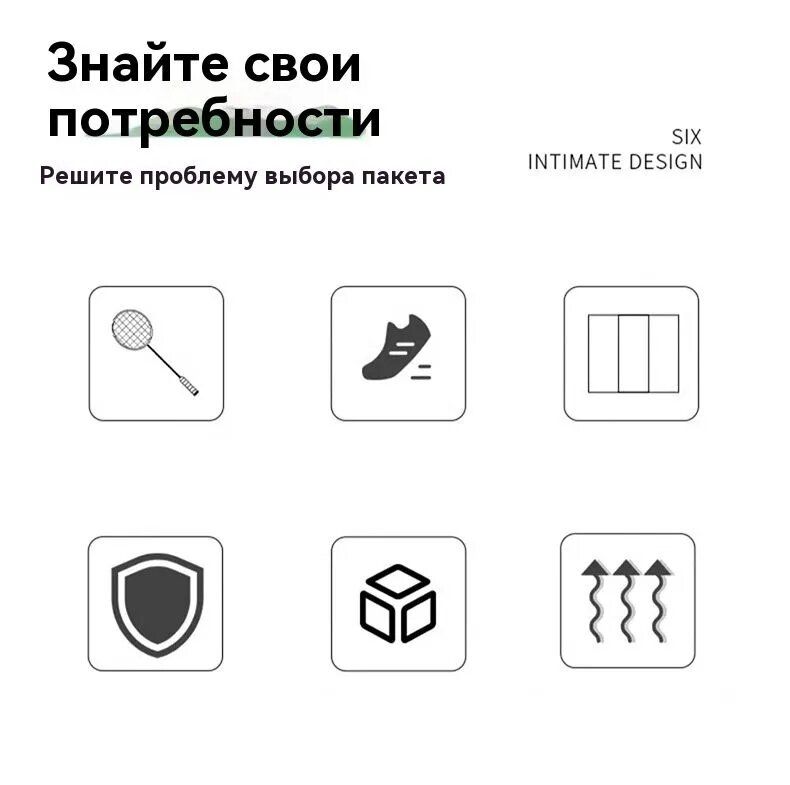 Рюкзак для бадминтона и тенниса, подходит для обоих полов, Оксфордская ткань, 30L — фото 1