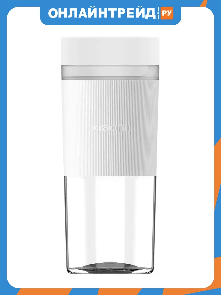 Блендер Xiaomi BHR9223GL портативный