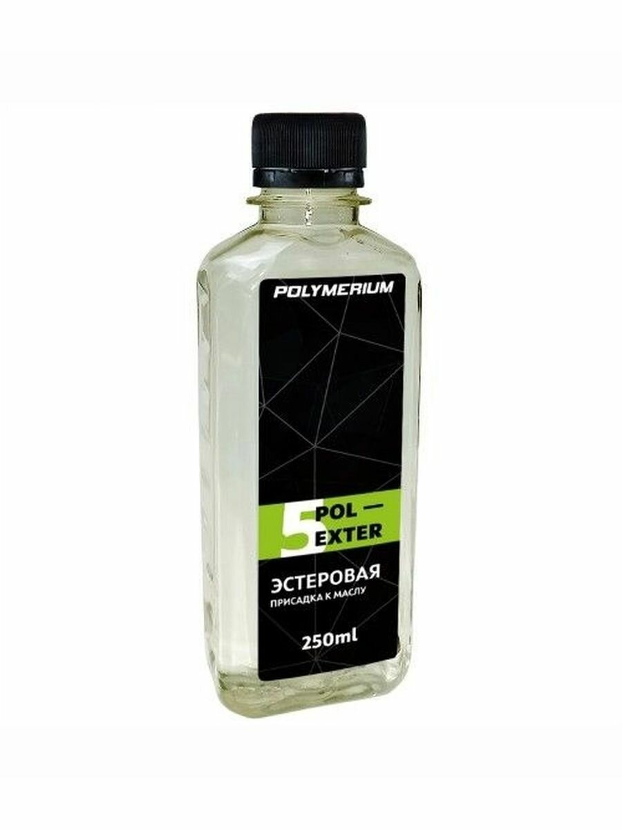 Присадка к маслу POLYMERIUM POL-EXTER5, противоизносная, эстеровая, 250 мл