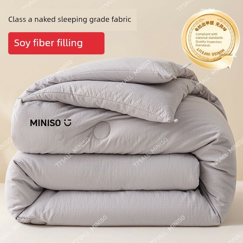 Одеяло Miniso, зимнее одеяло, утолщенное хлопковое теплое одеяло, одеяло для весны и осени, летнее одеяло из соевого