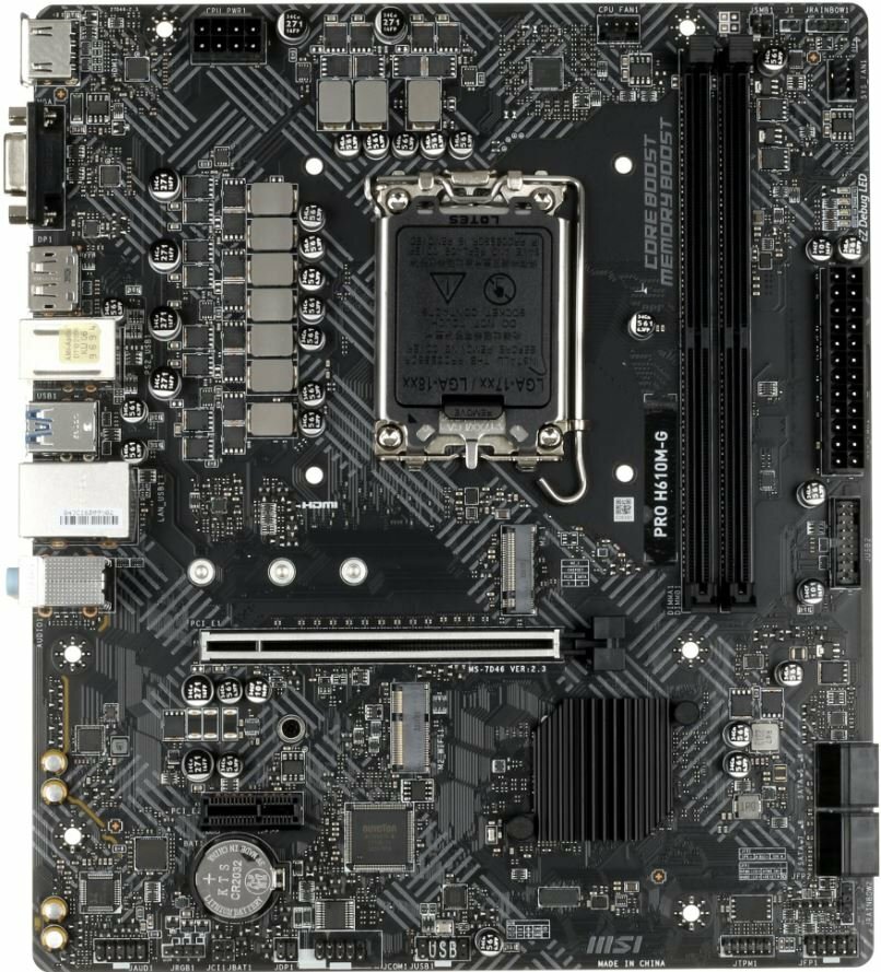 Материнская плата MSI PRO H610M-G WIFI DDR5 Socket 1700, оригинал