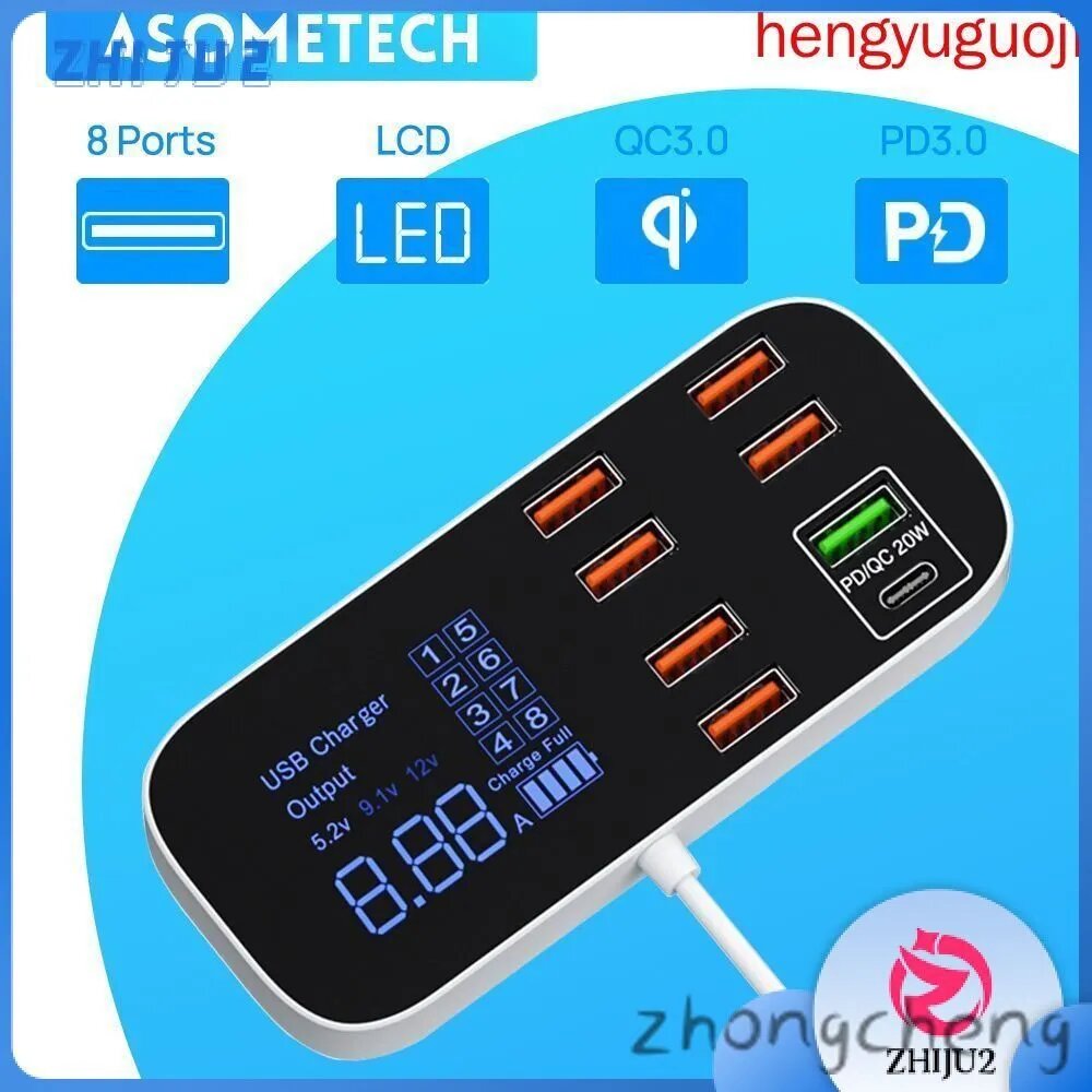 USB-концентратор ASOMETECH Quick Charge Tablet Портативный дорожный адаптер для мобильного телефона Быстрое зарядное устр