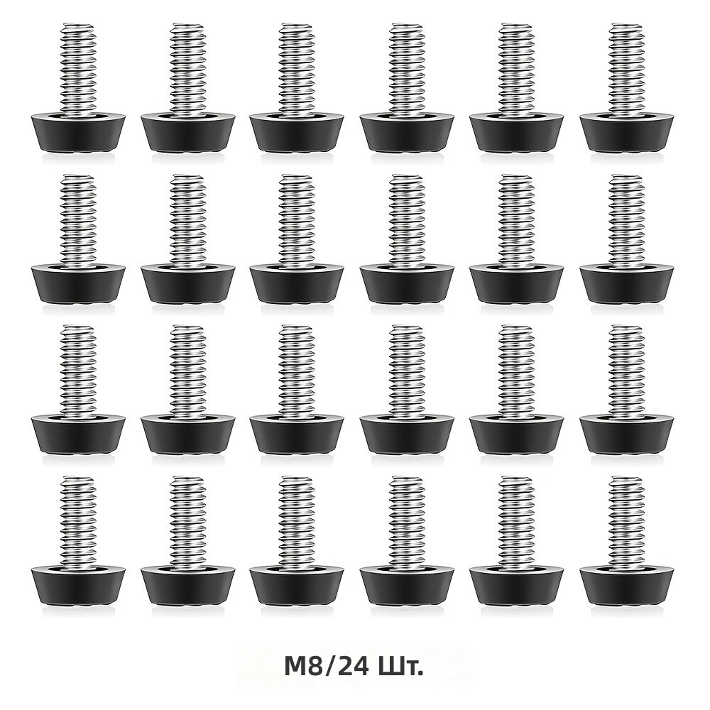 Регулируемые мебельные ножки M8*18, оцинкованная сталь, 24 шт, для выравнивания столов, стульев, шкафов и садовой мебели