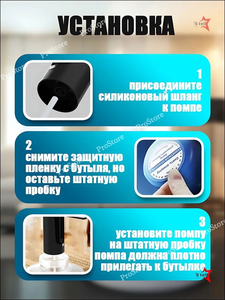 Диспенсер для воды LY00001, черный, настольный, электронное охлаждение, емкость 19л — фото 1