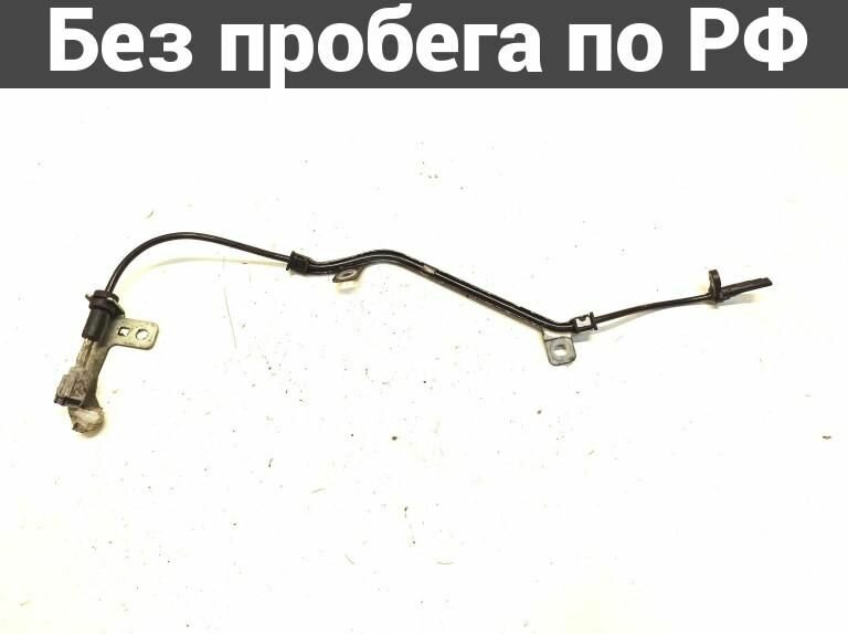 Датчик ABS Subaru Legacy Outback BP9 RR