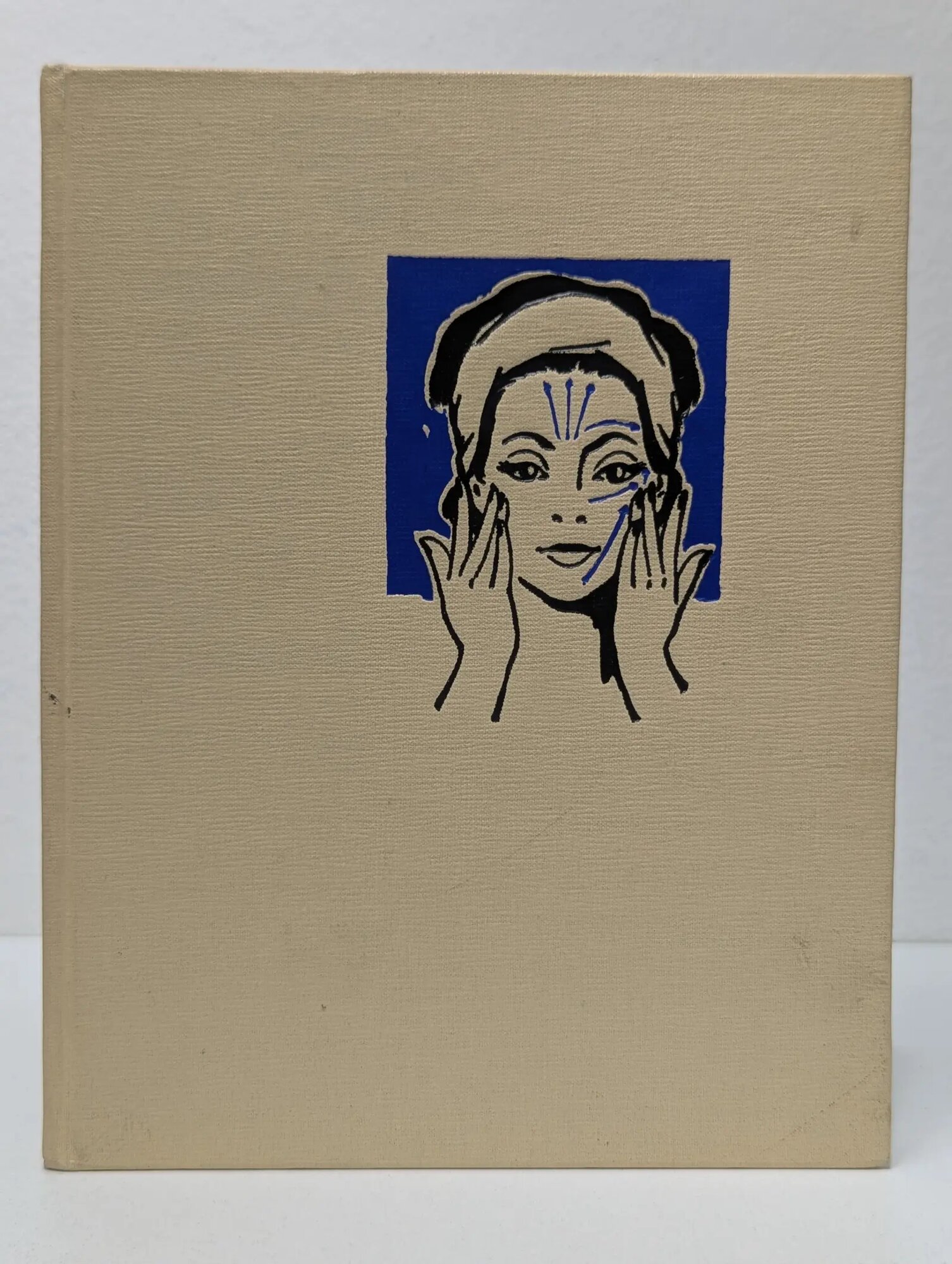 Справочник по косметике Розентул М. А. (ред.) 1964