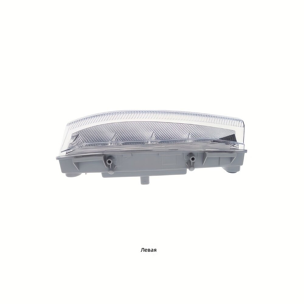 Линза ПК антизапотевание LED дневной ходовой огонь DRL для C-Class W204 2011-2014, передний бампер противотуманная фара с поворотником, левая, замена, OE A2049068900 A2049069000