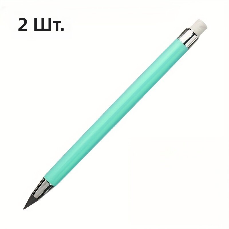 Вечный карандаш HB, зеленый, 2 шт, не требует заточки, технология предотвращения поломки