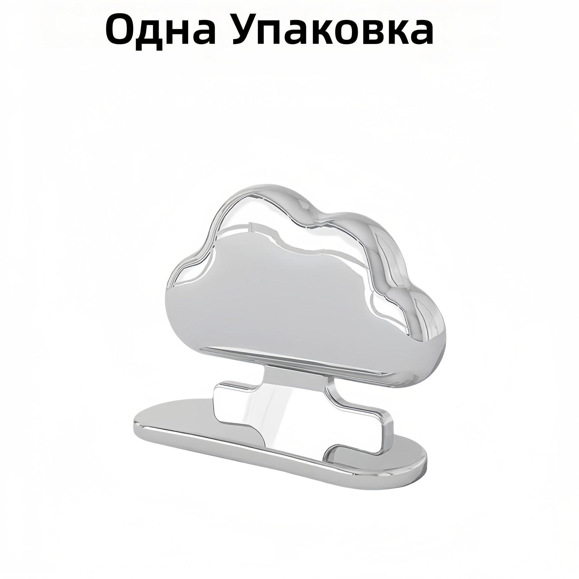 Подъемник для крышки унитаза на наклейке, бесконтактный, гигиеничный, выдвижного типа