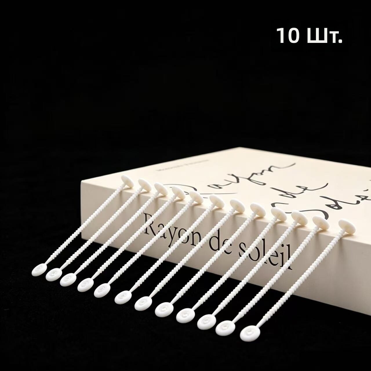 10 шт. гибких пластиковых переплетных гребней для документов, белые