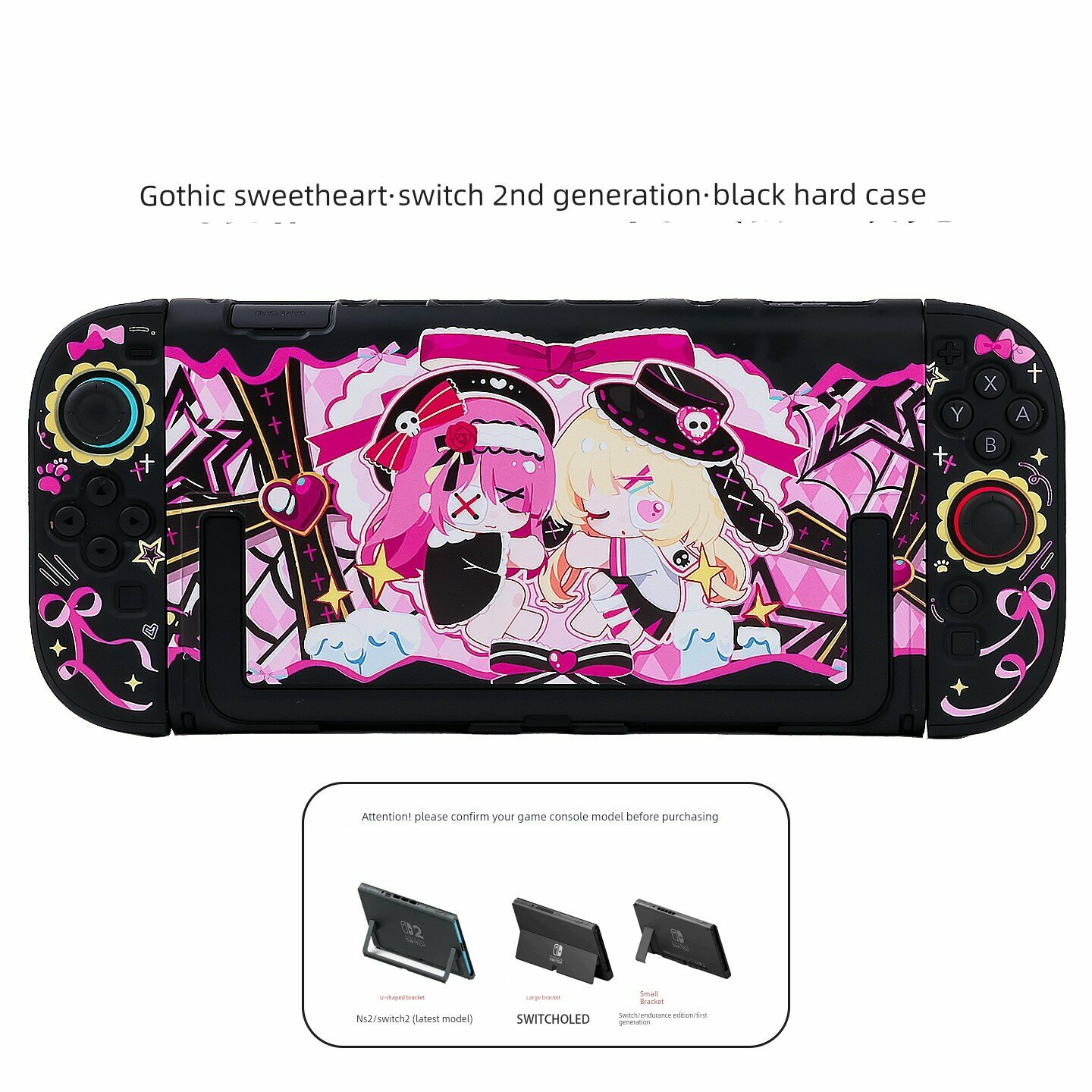 Gothic Sweetheart черная жесткая защитная крышка для Nintendo Switch с полной защитой игровой консоли