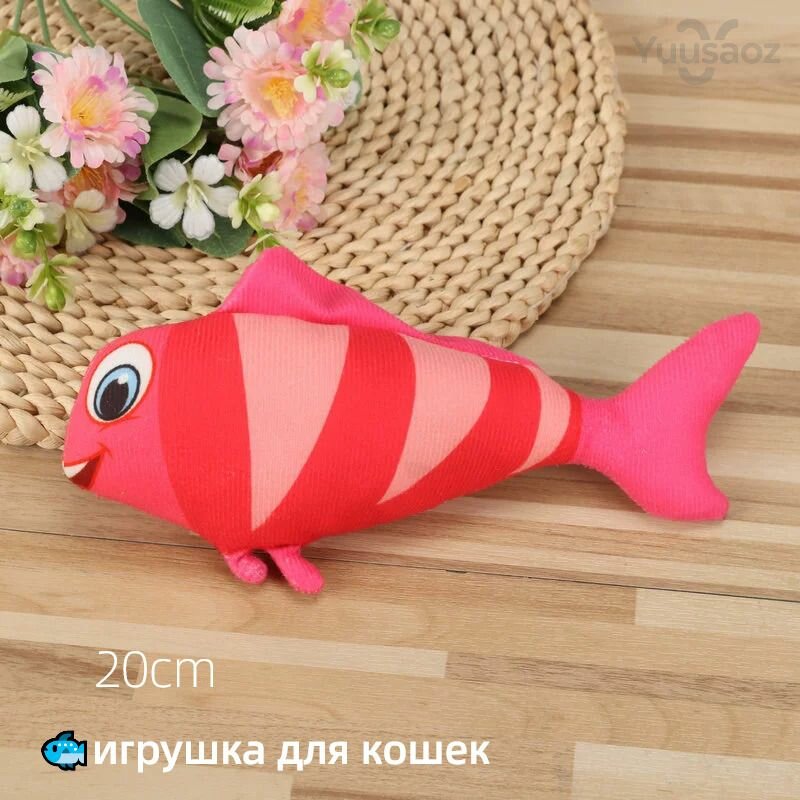 Игрушка для кошек "Искусственная рыба" с кошачьей мятой, для жевания и игр рыба для кошек игрушка с мятой жевательная игрушка