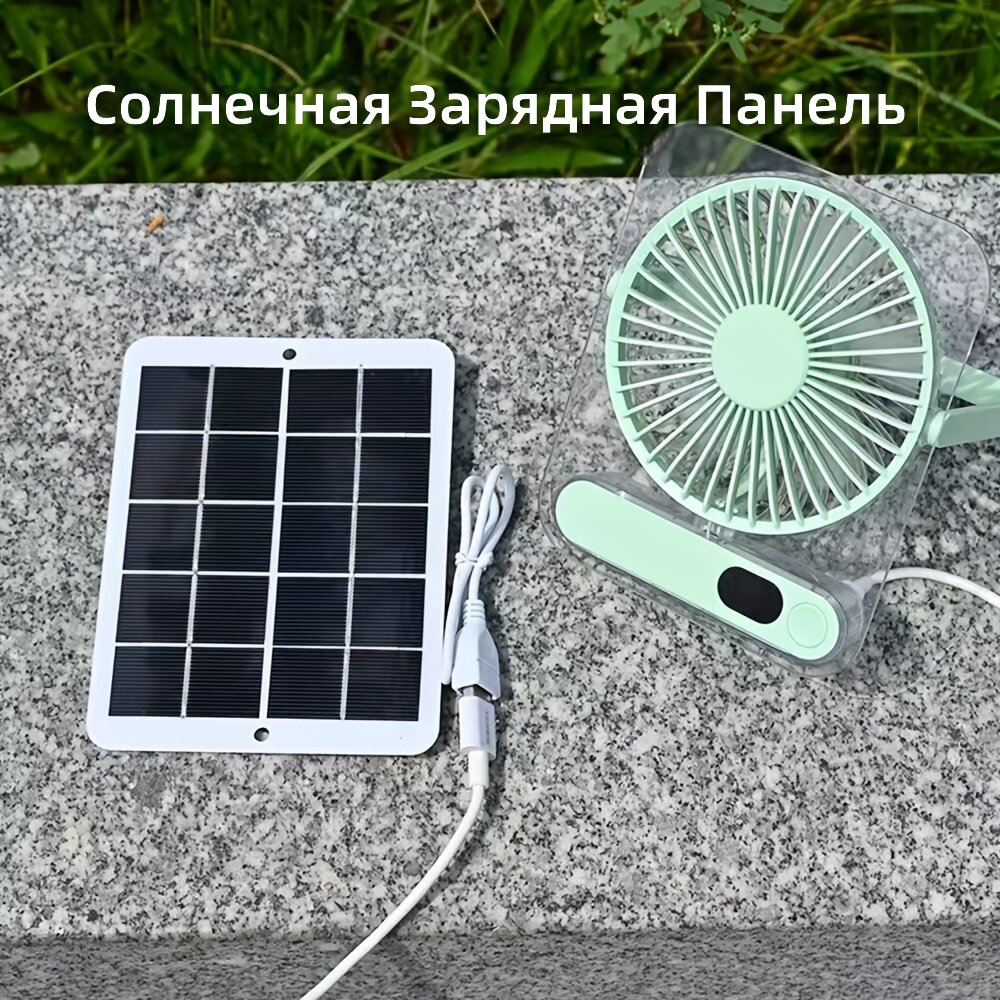 Портативная солнечная панель 3 Вт, компактное зарядное устройство для телефонов, планшетов, павербанков, камер, фонариков, вентиляторов и других устройств, уличная солнечная зарядка