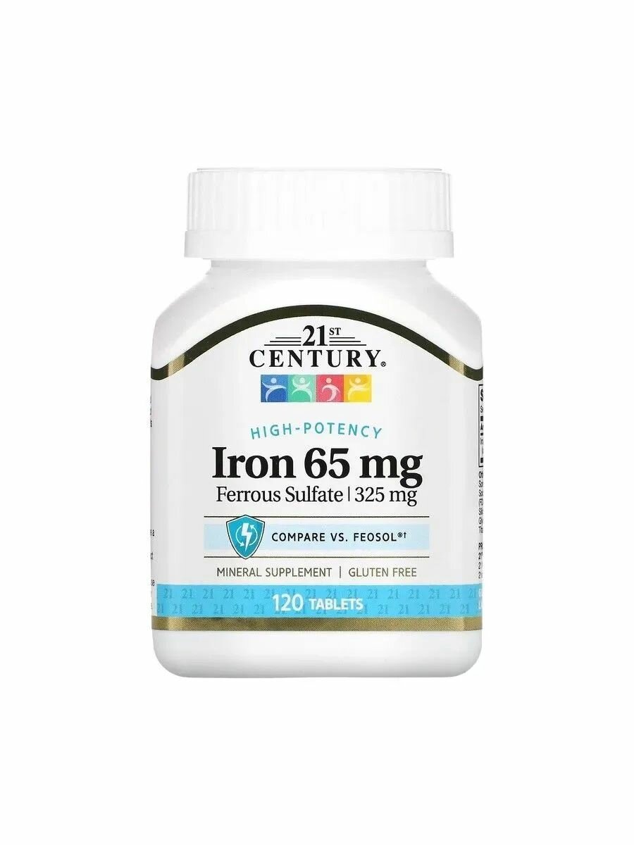 21st Century Iron Ferrous Sulfate, Железо, 65 мг, 120 таблеток, для гемоглобина, для сердца и нервной системы, для энергии, для иммунитета взрослым, от анемии