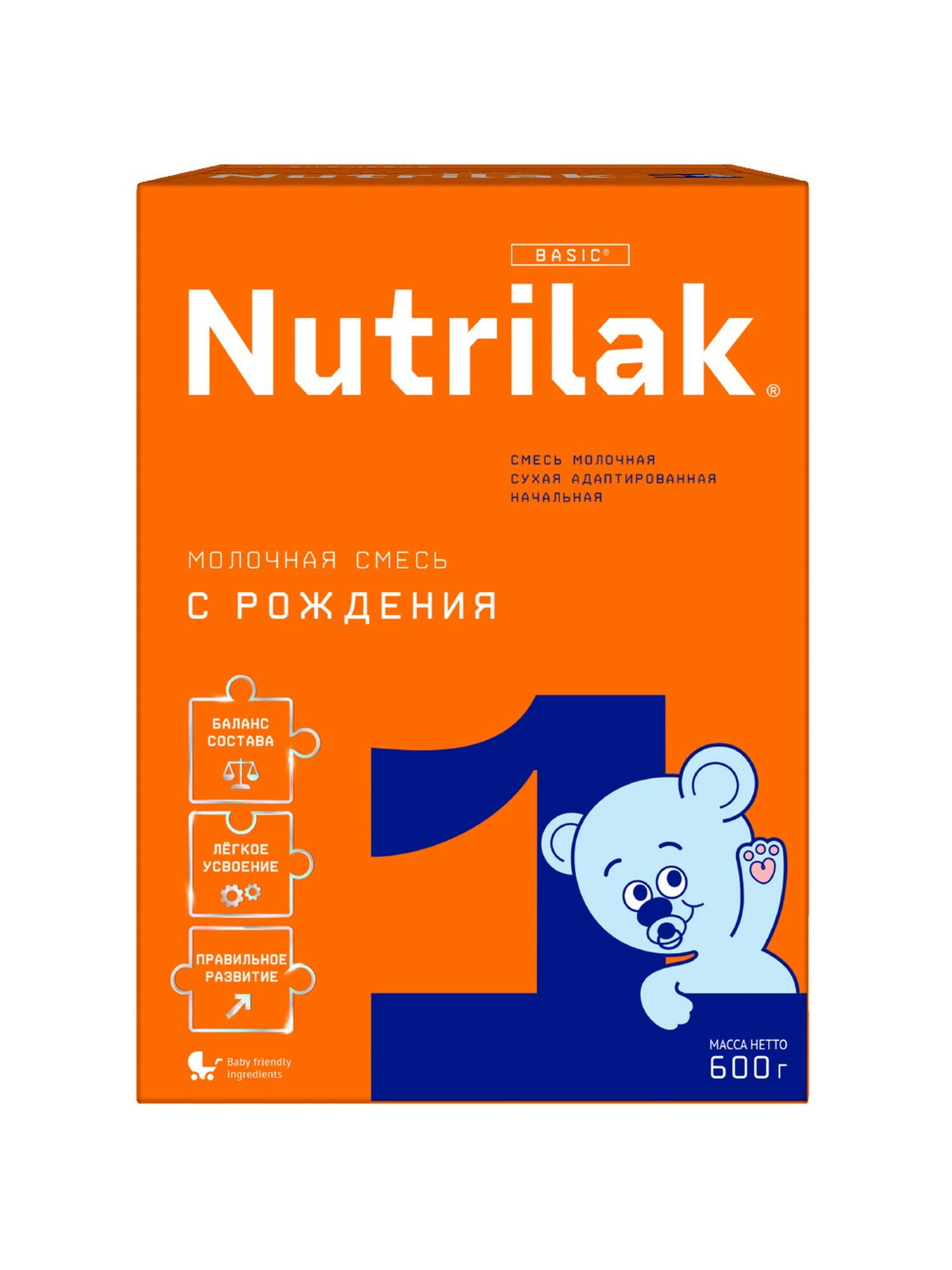 NUTRILAK 1 смесь СУХ молочная адаптир 600,0 — Смесь молочная сухая адаптированная начальная - 300 г (картонная упаковка)