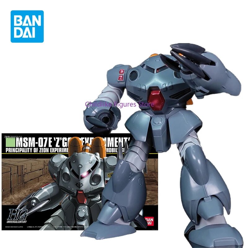 Bandai HG MSM-07E Z'Gok-E Экспериментальные фигурки