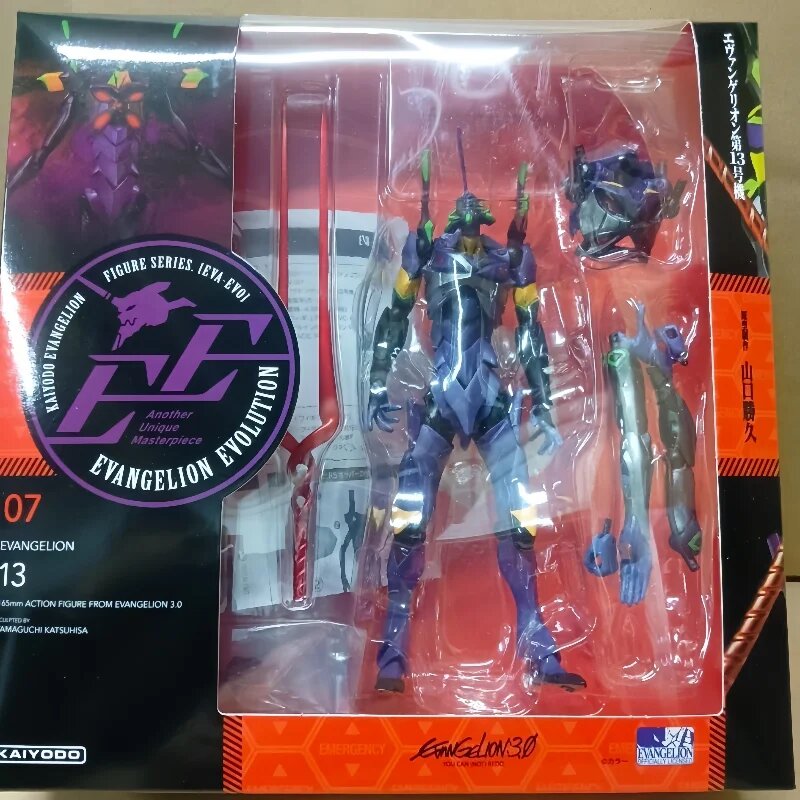 Bandai Evangelion Eva Yamaguchi Первая Машина Театральная Версия 13