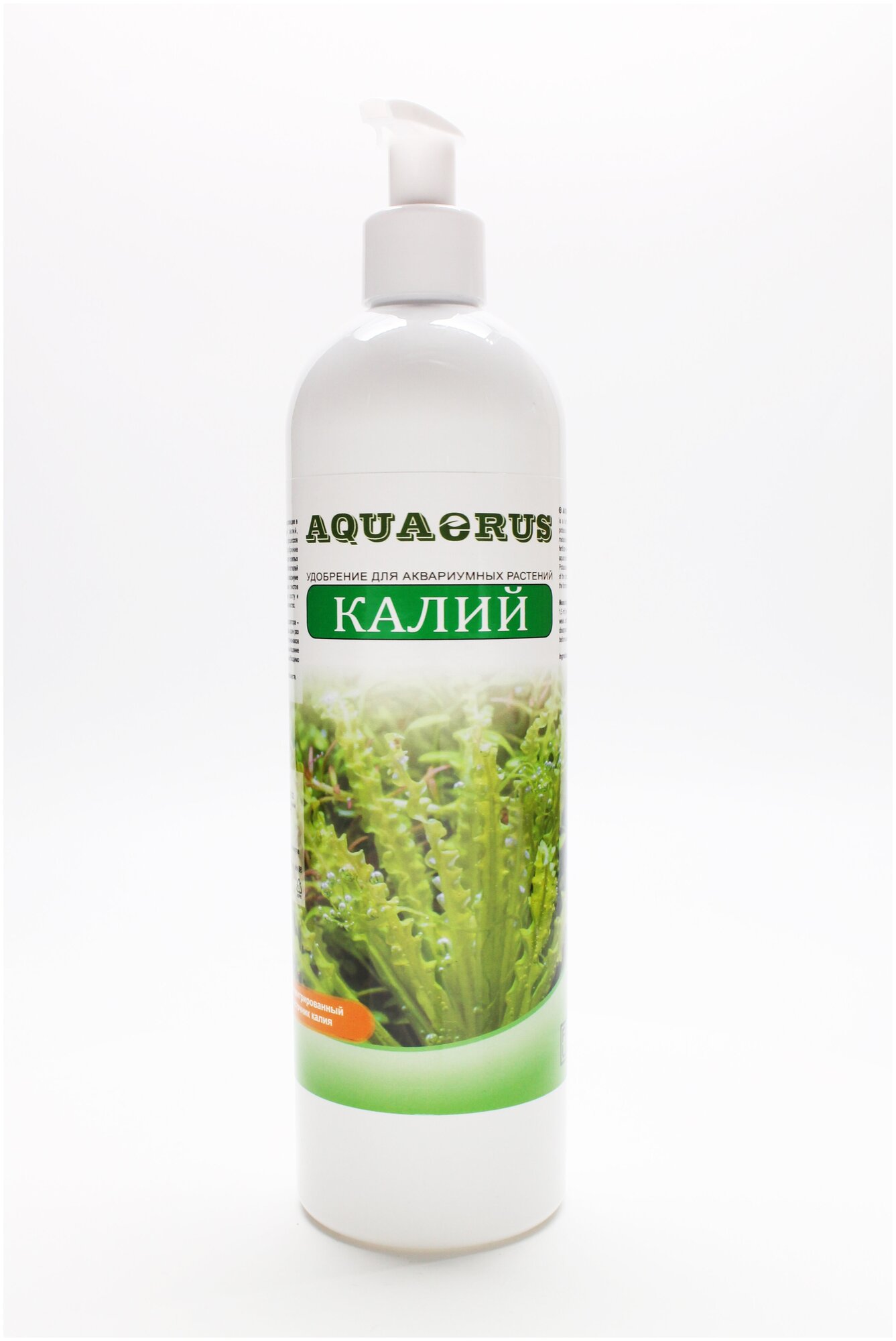 Удобрение для аквариума AQUAERUS Калий, концентрированное удобрение для аквариумных растений содержащее калий 500 мл