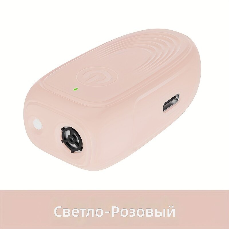 Ультразвуковой отпугиватель собак с датчиком движения и контролем лая, розовый