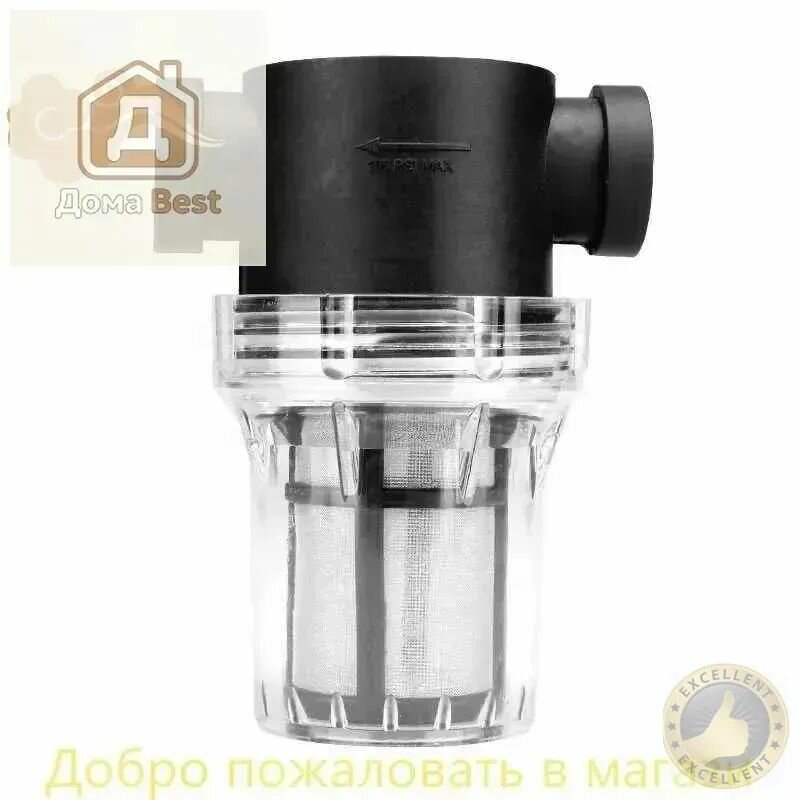 Фильтр грубой очистки воды проточный бытовой/садовый AQg-25 DN25