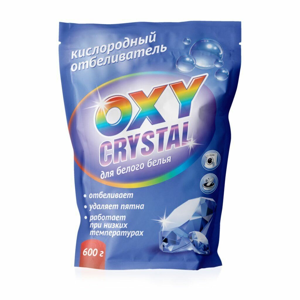 Отбеливатель Oxy кислородный порошковый для белого белья 600 г СТ-17
