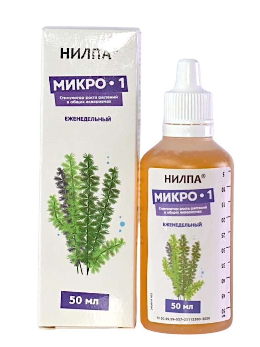 Удобрение для аквариумных растений нилпа Микро-1, еженедельное ,50 мл