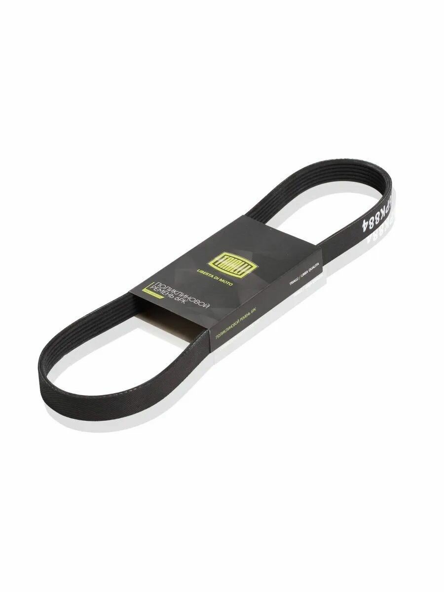 Ремень генератора для ВАЗ-21082 ИНЖ. (6PK698) TRIALLI