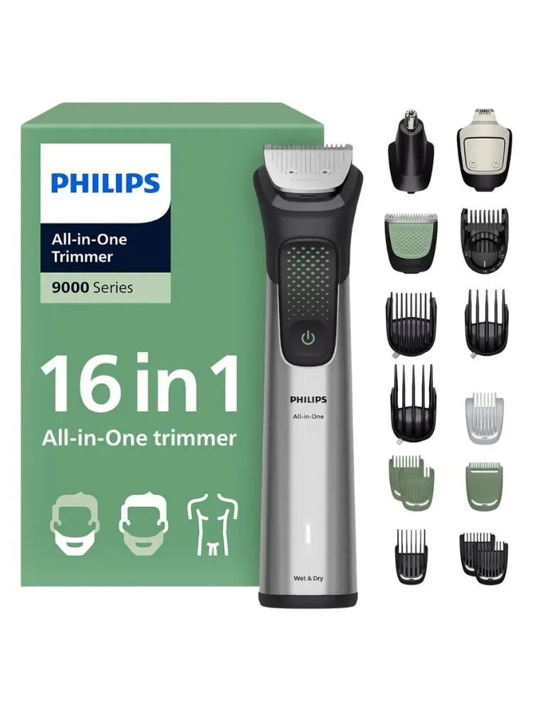 Philips Электробритва MG9532/15, серый, черно-серый