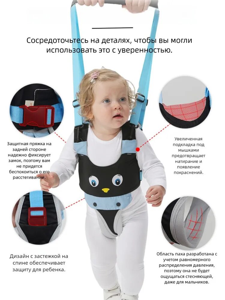 Прыгунки розовый — фото 1