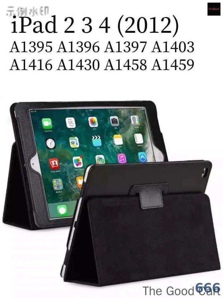 Чехол для iPad 2 3 4 (2012) 9.7' A1395 A1396 A1397 A1403 A1416 A1430 A1458 A1459 A1460 чехол-книжка с Вращающаяся подставка, черный