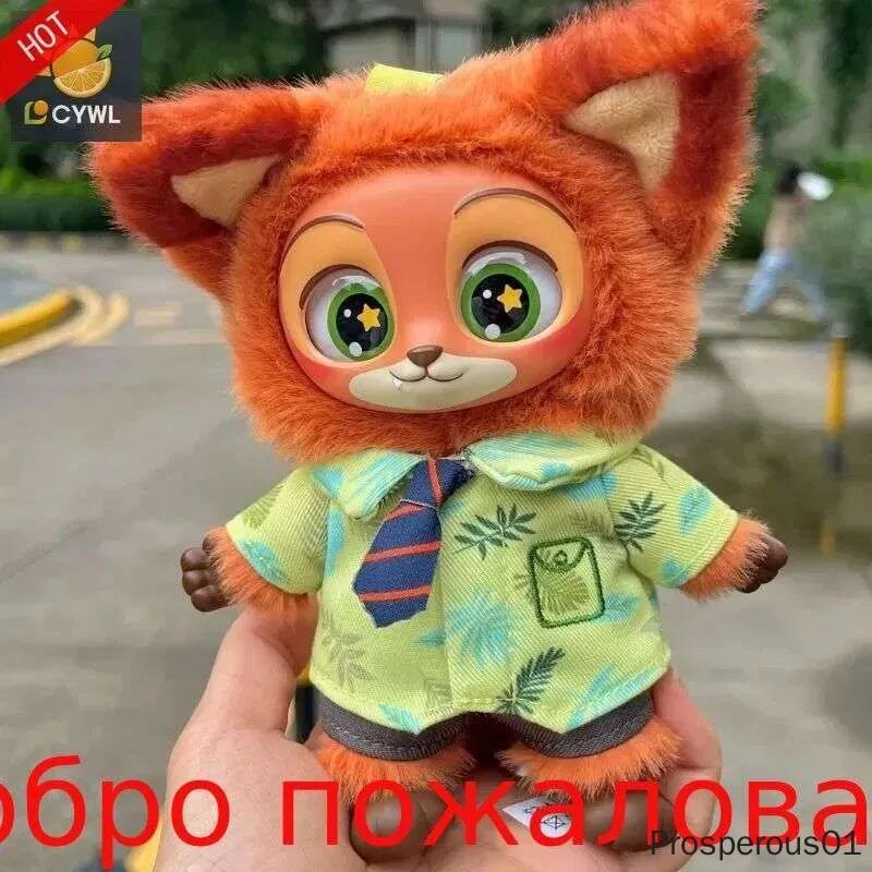 Мягкая Игрушка Зверополис Ник Лиса 17cm