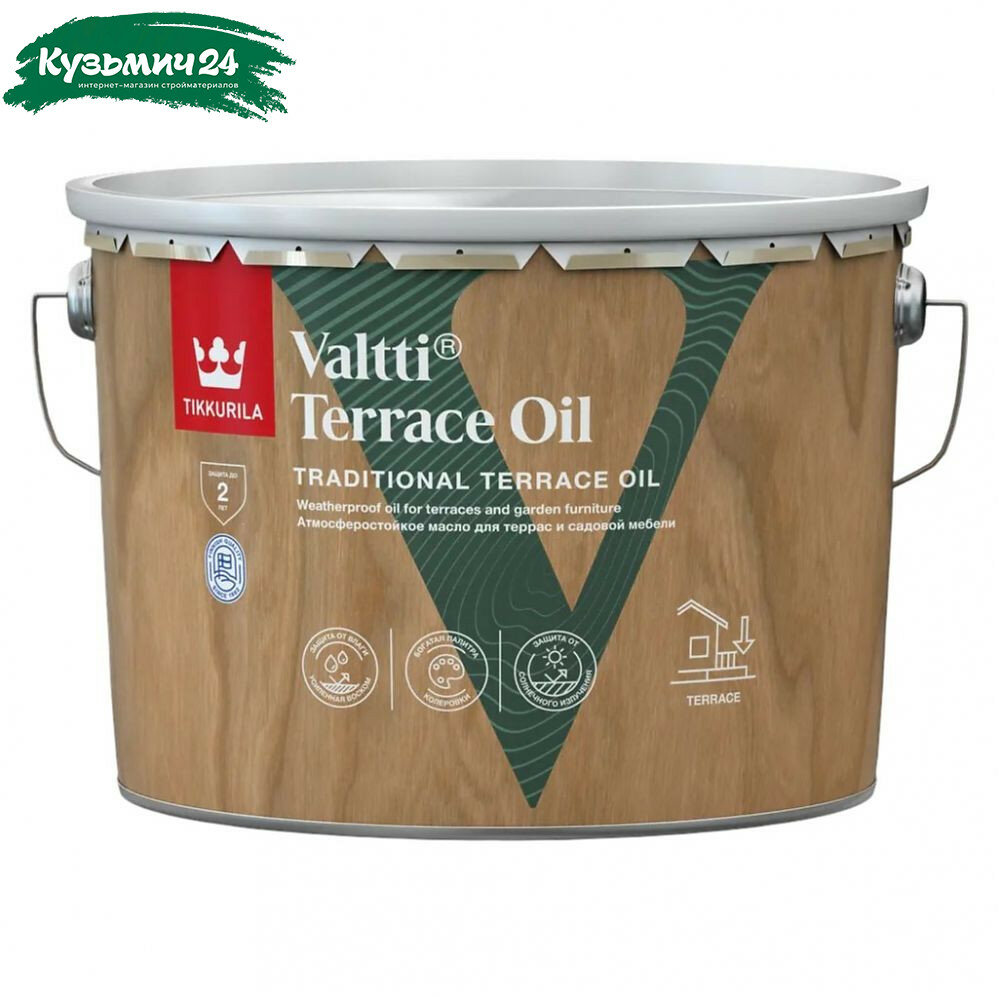 Масло по дереву Valtti Terrace Oil для террас и садовой мебели, атмосферостойкое, колеруемое, Бесцветный, 9 л