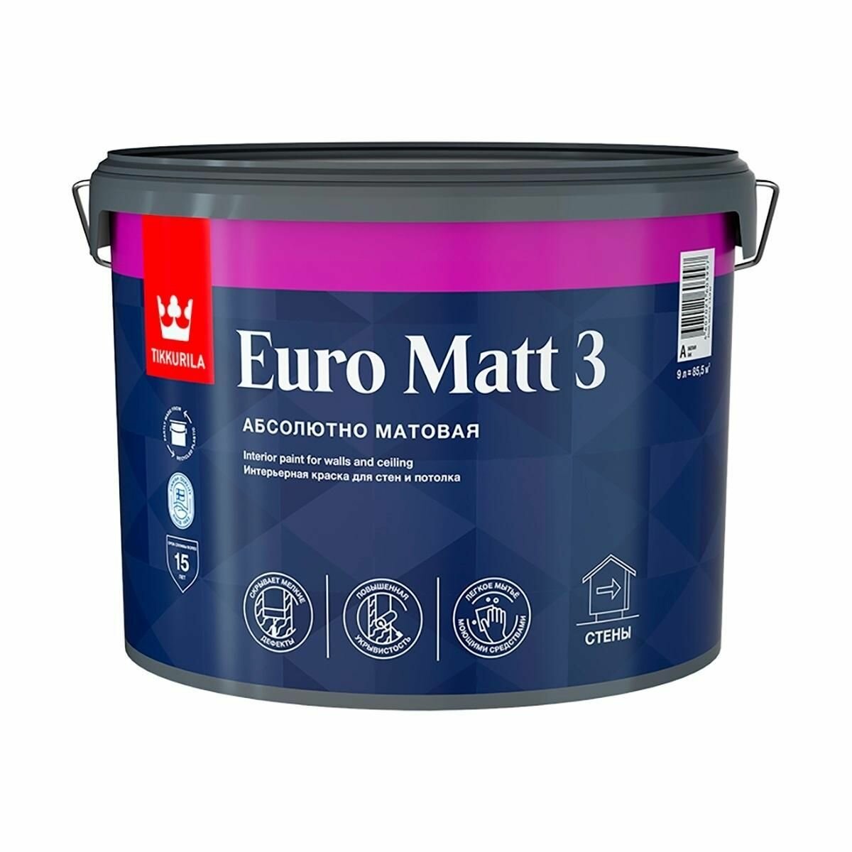 Краска интерьерная Tikkurila Euro Matt 3 (Евро Мат 3), 9 л, белый, база А