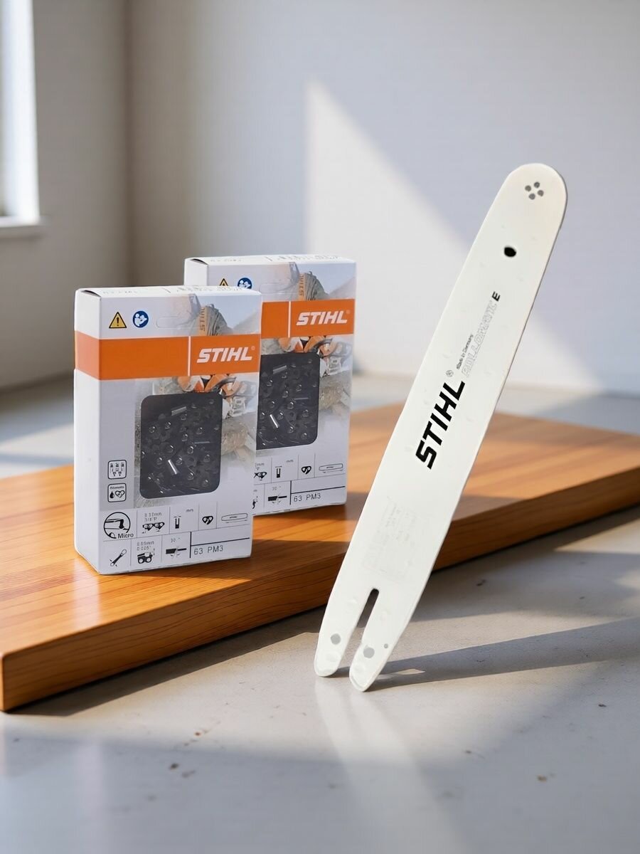STIHL Набор 2 Цепи и 1 шина.