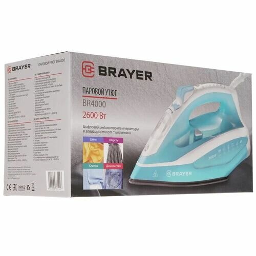 Утюг Brayer BR4000 — фото 1