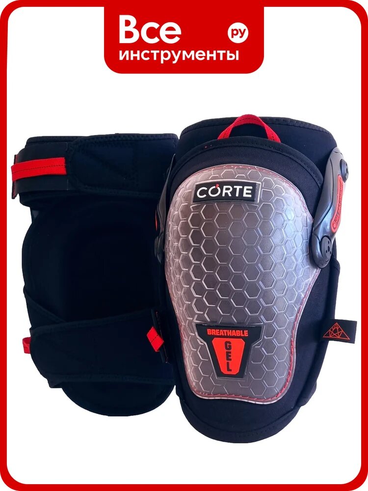 Наколенники CORTE GEL PRO COMFORT GCKP