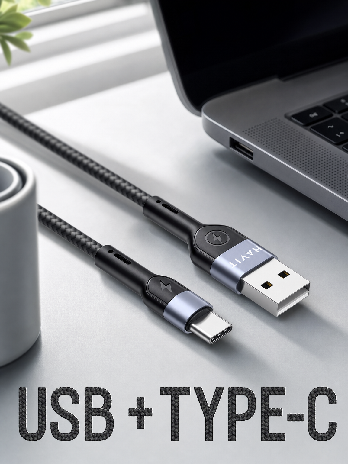 Кабель USB Type-C Havit CB623C с быстрой зарядкой 1 м, черный