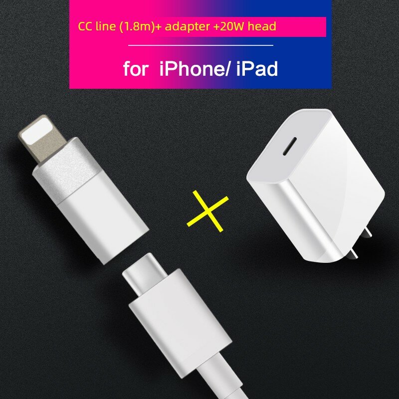 Премиум PD адаптер с 1.8М белым USB-C кабелем 3A и 20W быстрым зарядным устройством для iPad Pro