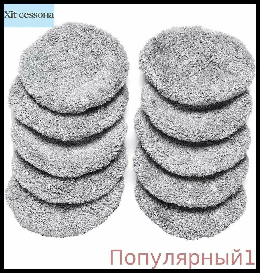 Робот для мойки окон 001S-a78e65c86b97, светло-серый
