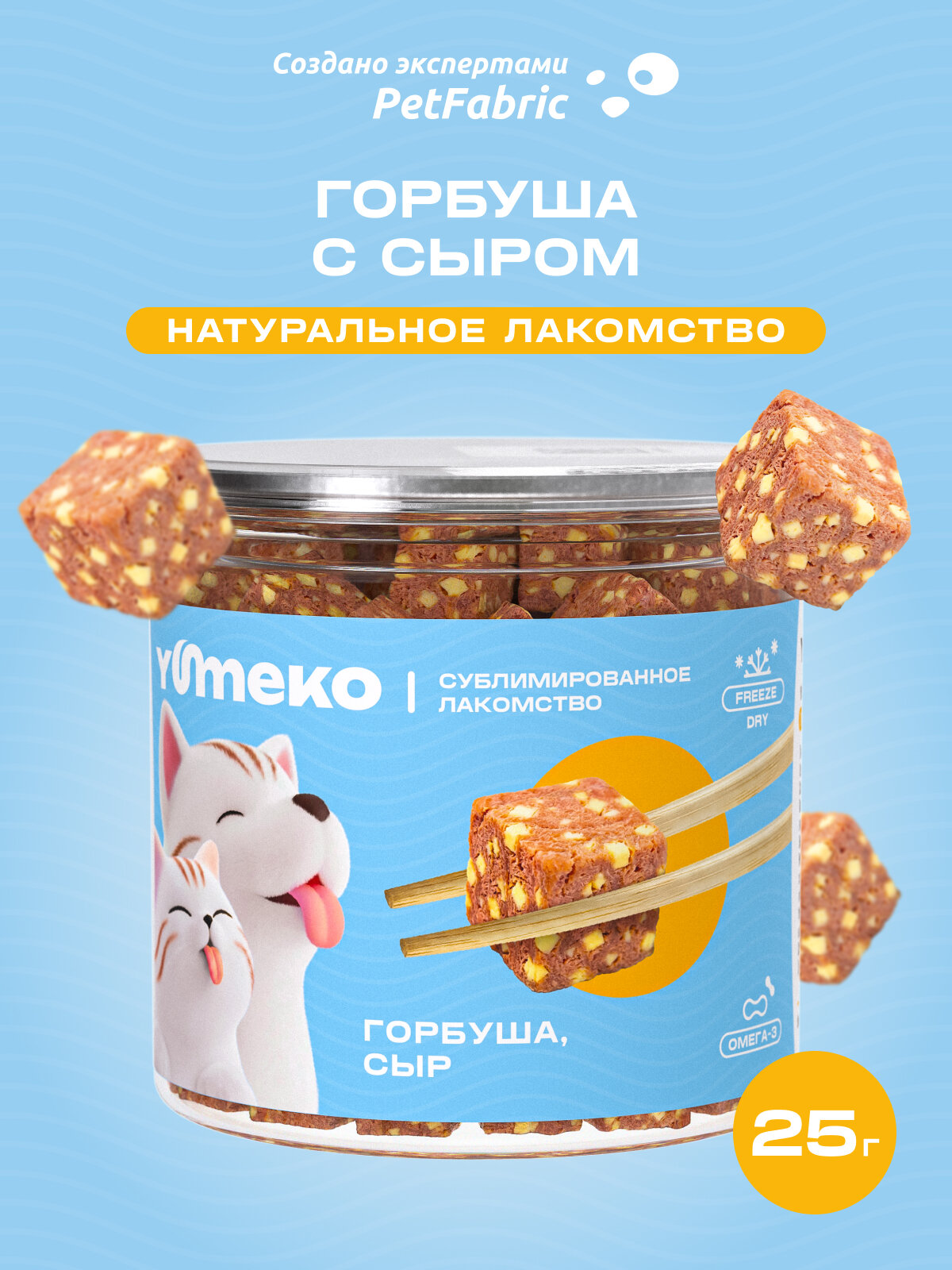 Лакомство YUMEKO Горбуша с сыром, 25г