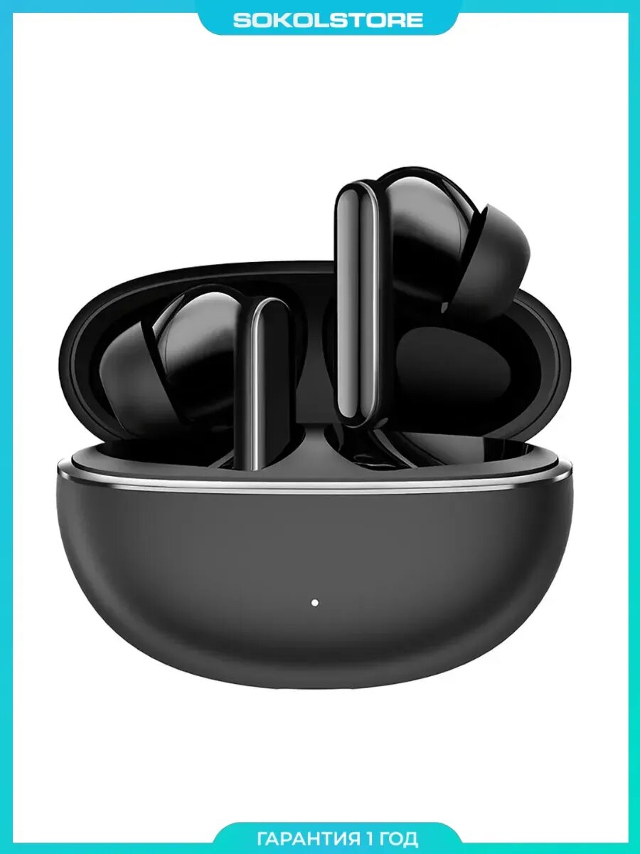 Наушники беспроводные TWS Earbuds X8 Black