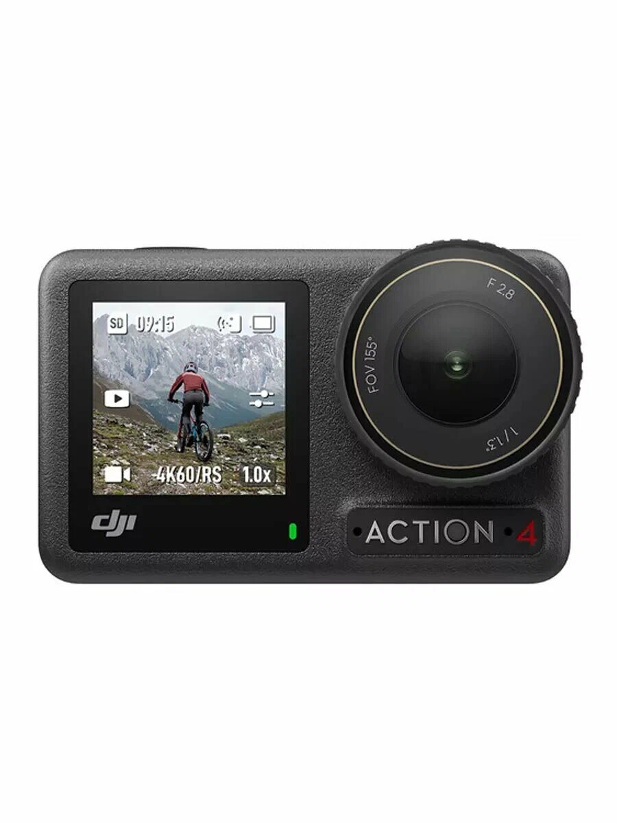 DJI Osmo Action 4 Adventure Combo