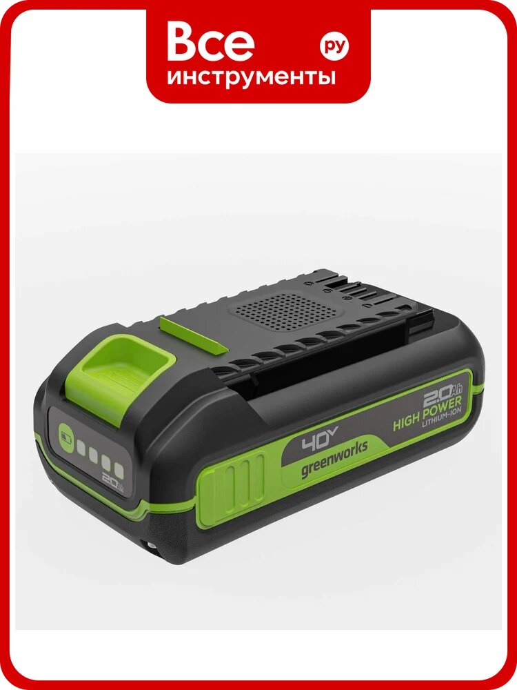 Аккумулятор GreenWorks High Power, G40HP2, 2 Ач () 2958407