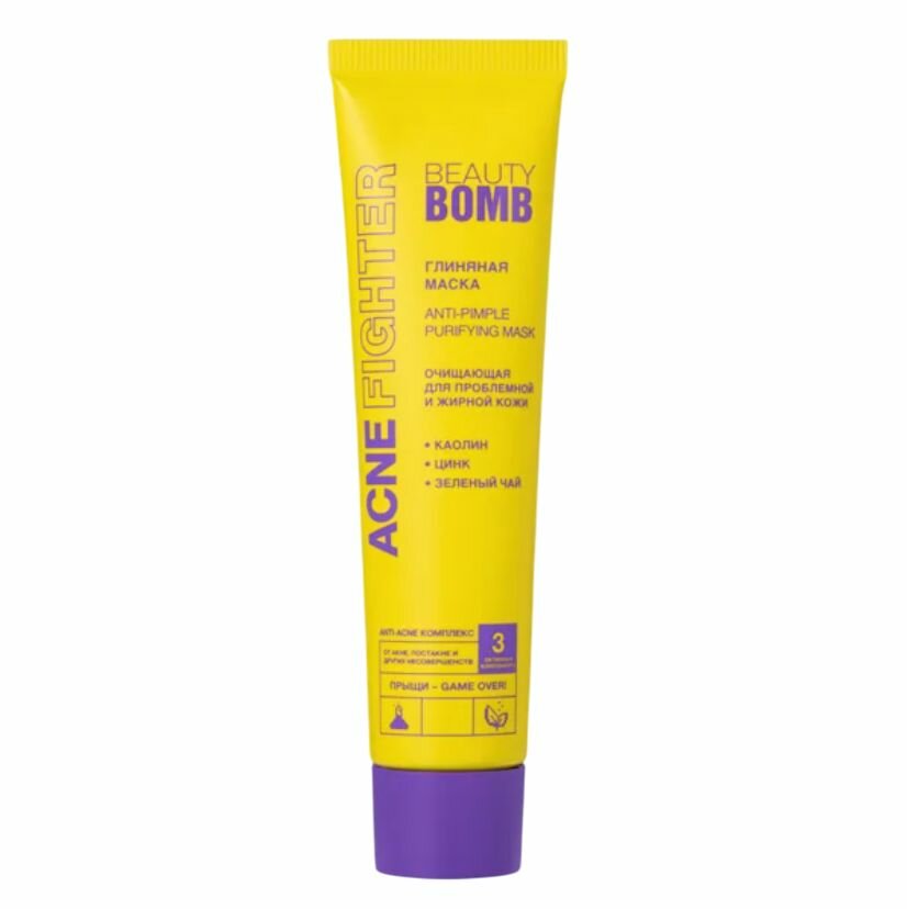 Beauty Bomb Глиняная маска Acne Fighter Anti-Pimple Purifying Mask, 40 мл/