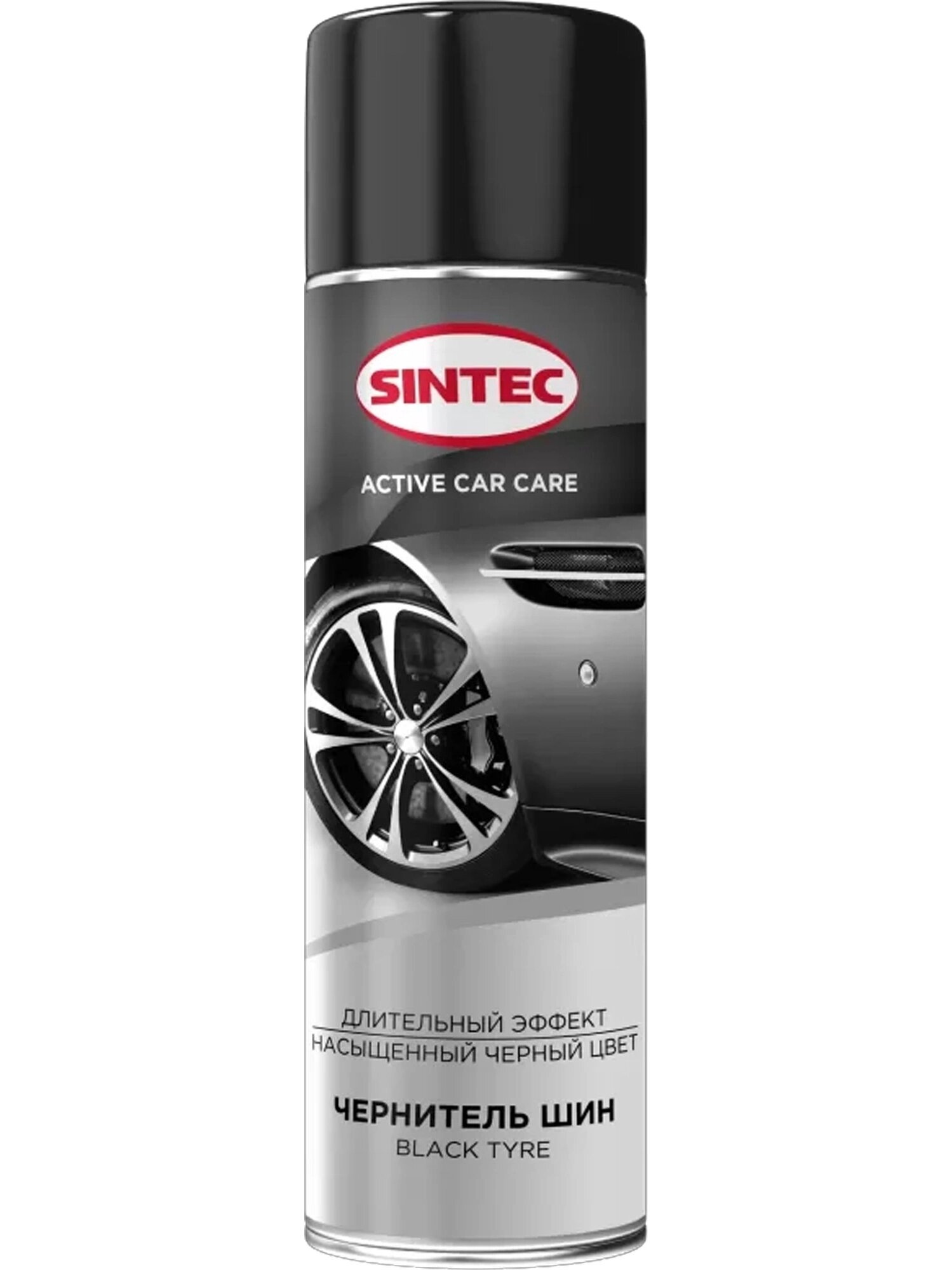 Чернитель шин Sintec Black Tyre 650мл аэрозоль