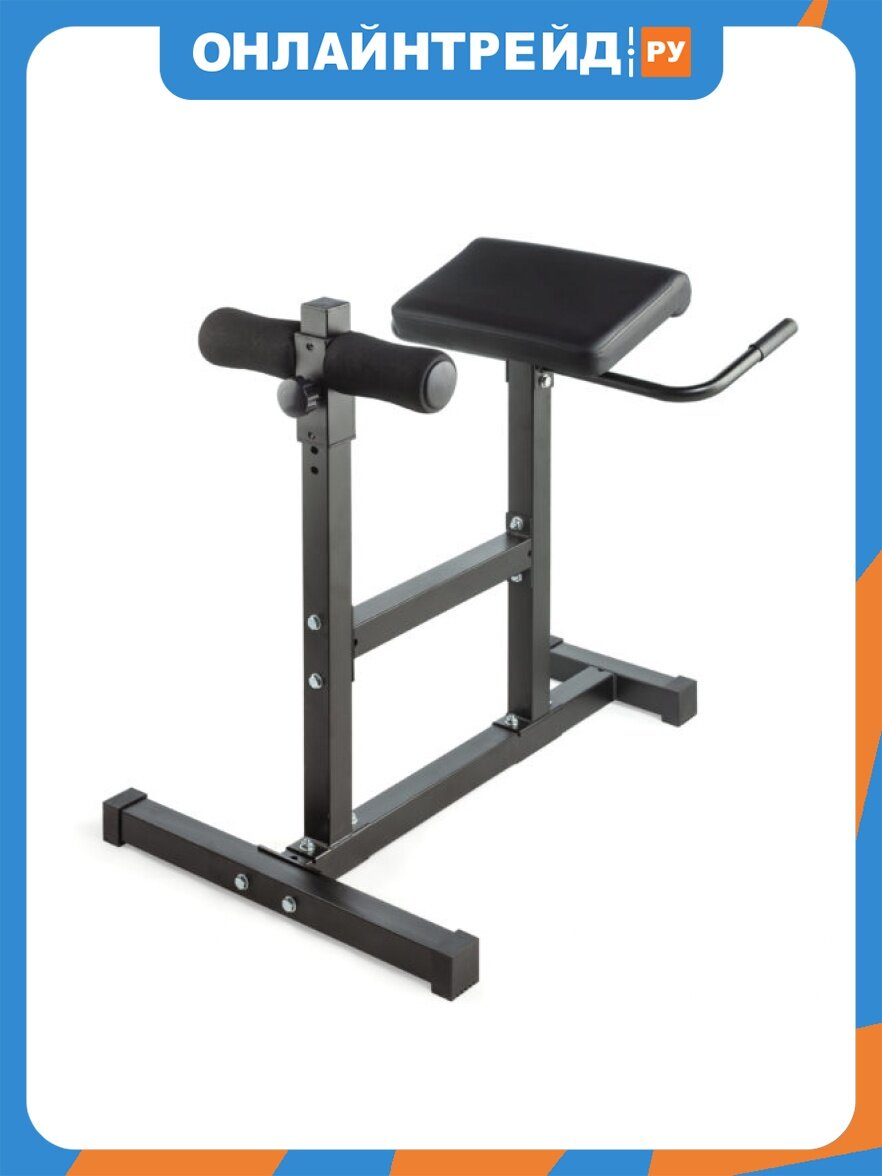 Гиперэкстензия горизонтальная Victoryfit Римский стул VF-A5003