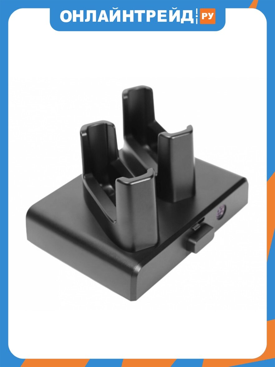 Зарядное устройство Point Mobile для PM75 - Two-Slot Cradle (include AC/DC power adaptor) - EU